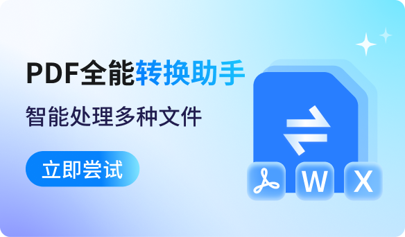 公路工程质量检验评定标准(第一册-土建工程)JTG-F80-1---2017) - 360文库