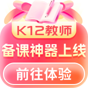 DIN EN 1706 铝和铝合金铸件化学成分和机械性能(中文版) - 360文库